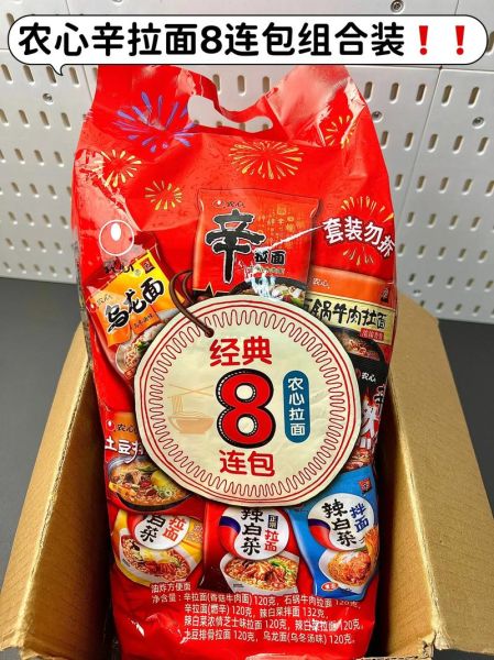 辛拉面辣度是多少_辛拉面哪个口味最正宗-第1张图片-山城妙识 辛拉面辣度是多少_辛拉面哪个口味最正宗-第1张图片-山城妙识