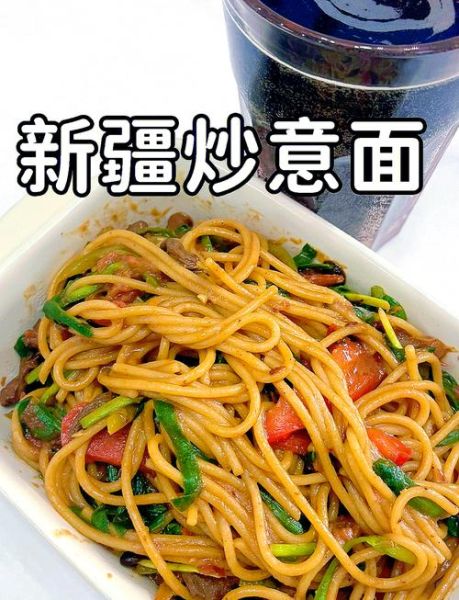 干煸炒面怎么做_家常干煸炒面做法视频-第2张图片-山城妙识