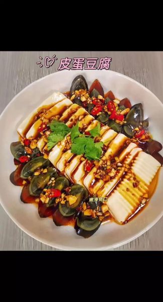 豆腐松花蛋凉拌菜怎么做_豆腐松花蛋凉拌菜热量高吗-第2张图片-山城妙识