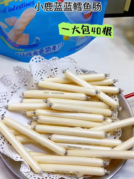 鳕鱼肠的好处和坏处有哪些_宝宝能吃鳕鱼肠吗-第1张图片-山城妙识 鳕鱼肠的好处和坏处有哪些_宝宝能吃鳕鱼肠吗-第1张图片-山城妙识