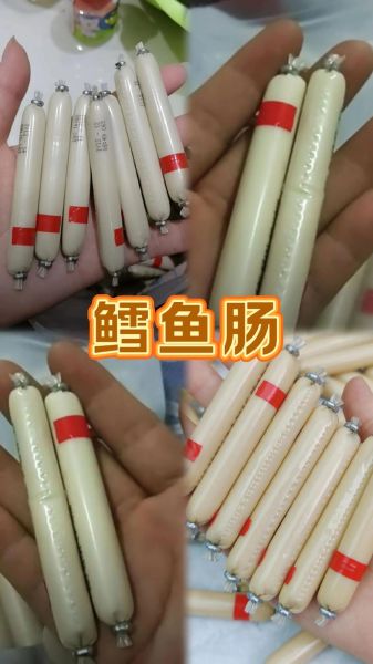 鳕鱼肠的好处和坏处有哪些_宝宝能吃鳕鱼肠吗-第3张图片-山城妙识 鳕鱼肠的好处和坏处有哪些_宝宝能吃鳕鱼肠吗-第3张图片-山城妙识