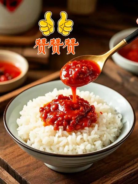 四川豆瓣辣椒酱怎么做_正宗做法步骤-第2张图片-山城妙识