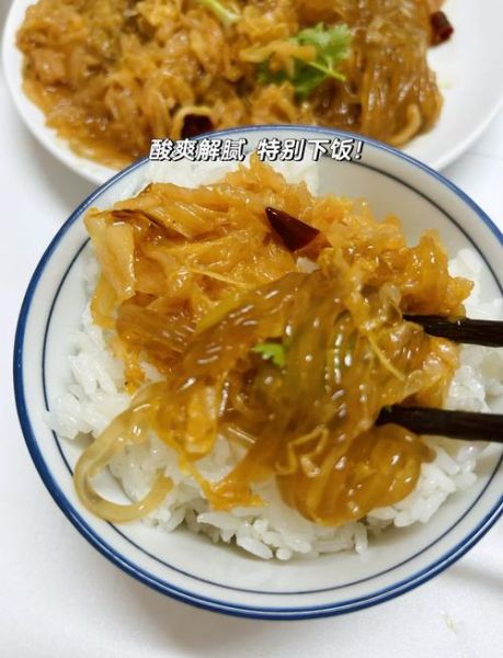 粉条怎么做_粉条用什么配料最正宗-第2张图片-山城妙识 粉条怎么做_粉条用什么配料最正宗-第2张图片-山城妙识