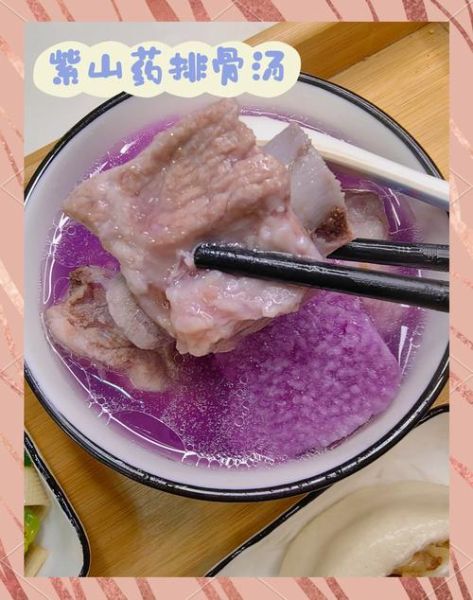 排骨炖什么好吃又有营养小孩吃_适合孩子长高的搭配-第2张图片-山城妙识