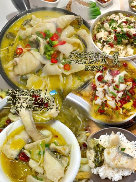 黑鱼肉饺子馅怎么做_黑鱼饺子馅去腥技巧-第2张图片-山城妙识