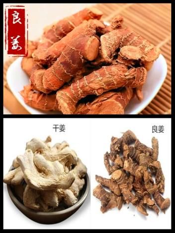 良姜调料的功效与作用_良姜和生姜的区别-第1张图片-山城妙识