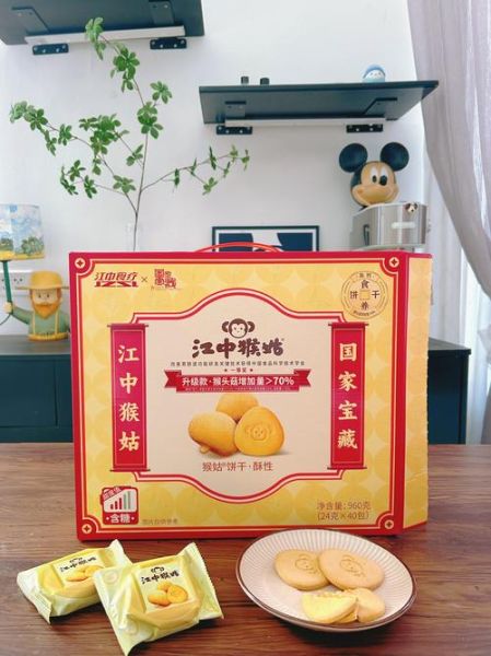 猴菇饼干热量高吗_猴菇饼干减肥能吃吗-第3张图片-山城妙识 猴菇饼干热量高吗_猴菇饼干减肥能吃吗-第3张图片-山城妙识