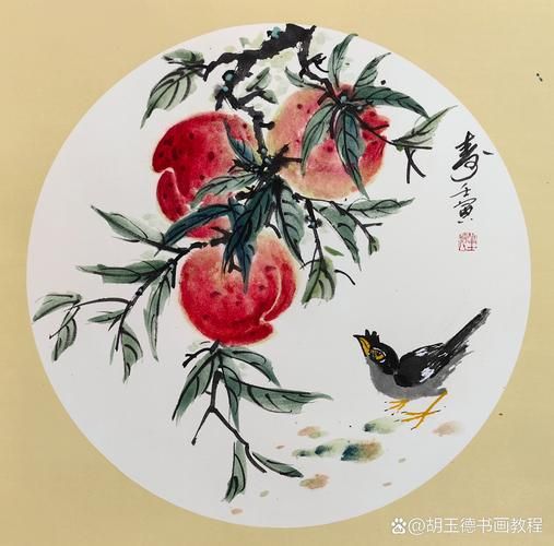 寿桃国画题款写什么_如何落款才吉祥-第3张图片-山城妙识 寿桃国画题款写什么_如何落款才吉祥-第3张图片-山城妙识