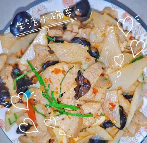 山药木耳炒肉片怎么做_山药木耳炒肉片的家常做法-第2张图片-山城妙识