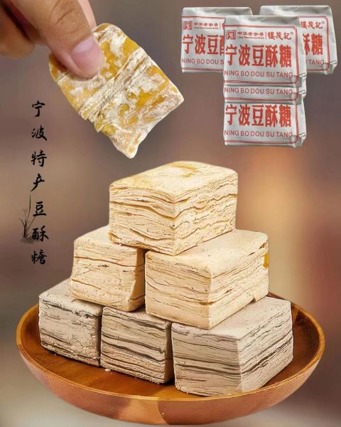 宁波必带特产有哪些_宁波特产送人推荐-第1张图片-山城妙识