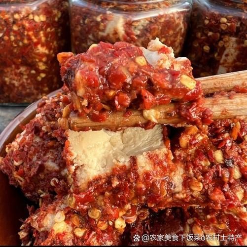 贵州霉豆腐怎么做_霉豆腐发酵多久可以吃-第1张图片-山城妙识 贵州霉豆腐怎么做_霉豆腐发酵多久可以吃-第1张图片-山城妙识