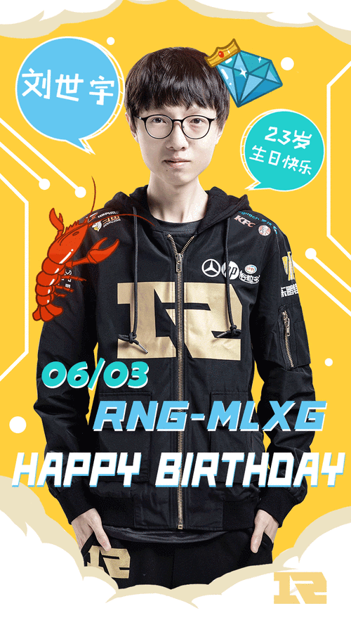 麻辣香锅直播骂人怎么回事_如何避免主播爆粗-第3张图片-山城妙识