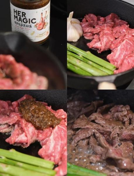 黑椒牛排怎么煎_黑椒牛排煎多久才嫩-第2张图片-山城妙识 黑椒牛排怎么煎_黑椒牛排煎多久才嫩-第2张图片-山城妙识