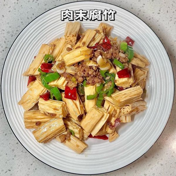 红烧腐竹怎么做才入味_家常红烧腐竹怎么做好吃-第3张图片-山城妙识