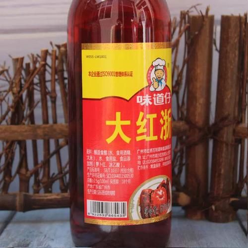 红醋是什么_红醋图片怎么拍好看-第3张图片-山城妙识 红醋是什么_红醋图片怎么拍好看-第3张图片-山城妙识