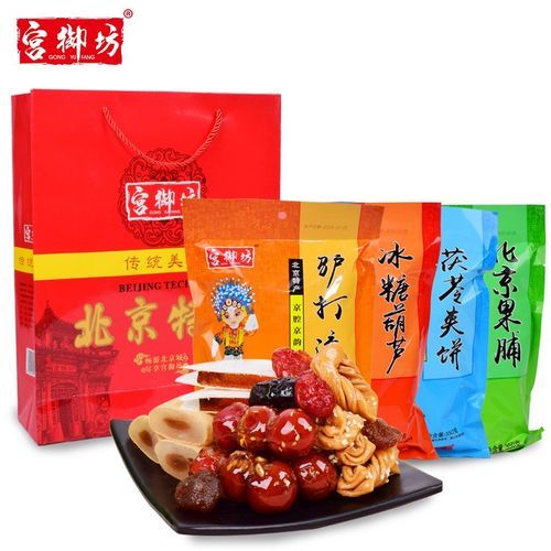 艾窝窝和驴打滚的区别_哪个更好吃-第3张图片-山城妙识 艾窝窝和驴打滚的区别_哪个更好吃-第3张图片-山城妙识