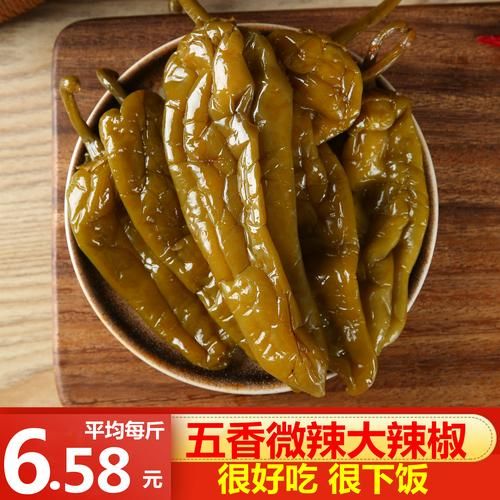 辣椒怎么腌制久放不坏_腌制辣椒保存多久-第3张图片-山城妙识 辣椒怎么腌制久放不坏_腌制辣椒保存多久-第3张图片-山城妙识