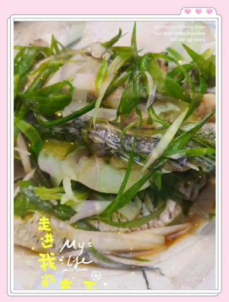 家常清蒸草鱼怎么做好吃_清蒸草鱼不腥的秘诀-第3张图片-山城妙识
