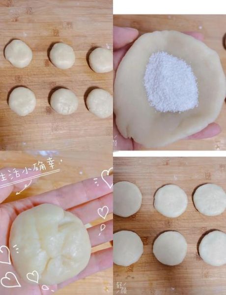 炸冰淇淋怎么做_炸冰淇淋外酥里嫩技巧-第3张图片-山城妙识 炸冰淇淋怎么做_炸冰淇淋外酥里嫩技巧-第3张图片-山城妙识