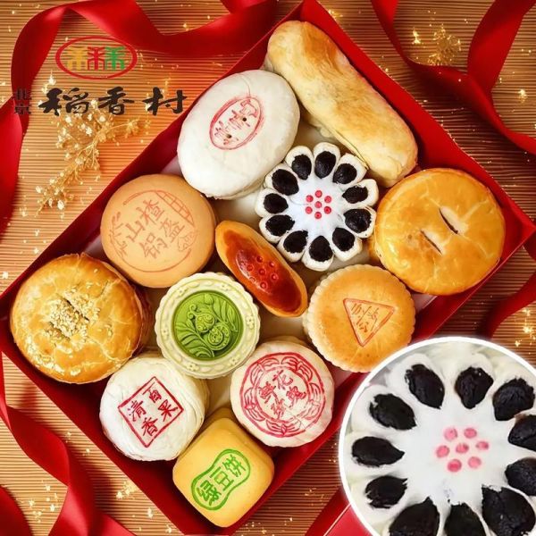 北京稻香村糕点价格_一盒多少钱-第1张图片-山城妙识 北京稻香村糕点价格_一盒多少钱-第1张图片-山城妙识