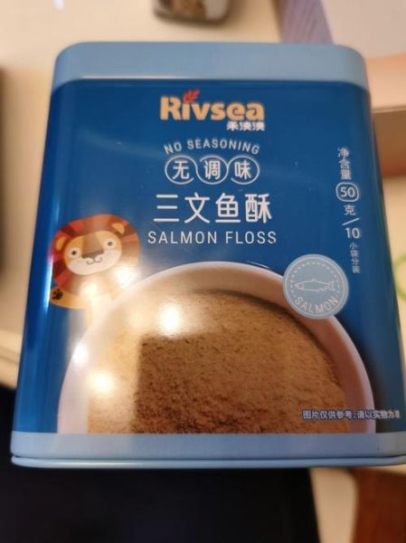 婴儿肉松哪个牌子好_婴儿肉松品牌推荐-第1张图片-山城妙识 婴儿肉松哪个牌子好_婴儿肉松品牌推荐-第1张图片-山城妙识