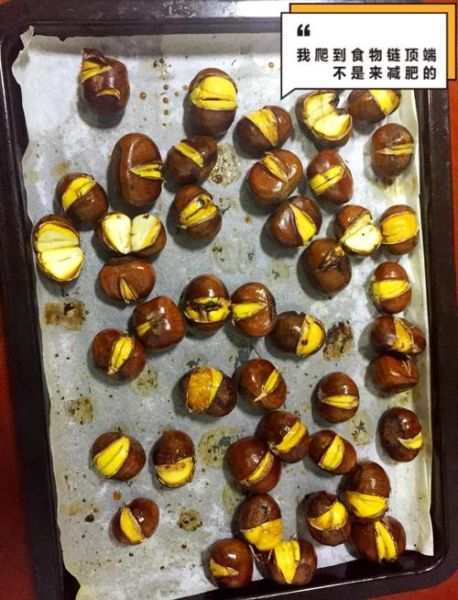 烤箱烤板栗要多久_烤箱烤板栗温度多少合适-第1张图片-山城妙识 烤箱烤板栗要多久_烤箱烤板栗温度多少合适-第1张图片-山城妙识