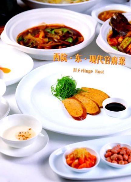 官府菜代表菜有哪些_如何在家复刻经典味道-第1张图片-山城妙识 官府菜代表菜有哪些_如何在家复刻经典味道-第1张图片-山城妙识