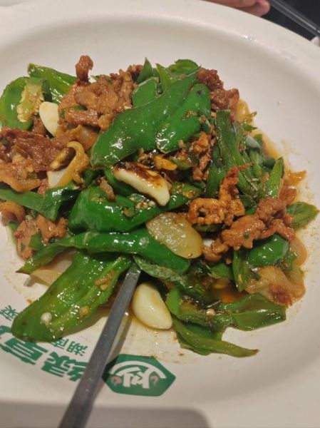 湘菜家常菜谱1000例_怎么选经典又下饭-第3张图片-山城妙识 湘菜家常菜谱1000例_怎么选经典又下饭-第3张图片-山城妙识