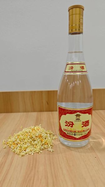 桂花酒怎么做_桂花酒比例是多少-第3张图片-山城妙识 桂花酒怎么做_桂花酒比例是多少-第3张图片-山城妙识