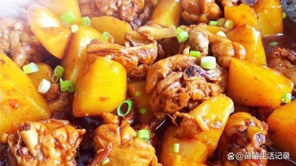鸡腿炖土豆怎么做_鸡腿炖土豆需要焯水吗-第3张图片-山城妙识 鸡腿炖土豆怎么做_鸡腿炖土豆需要焯水吗-第3张图片-山城妙识
