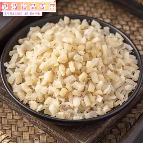 鲜贝丁怎么保存_鲜贝丁和干贝区别-第2张图片-山城妙识 鲜贝丁怎么保存_鲜贝丁和干贝区别-第2张图片-山城妙识