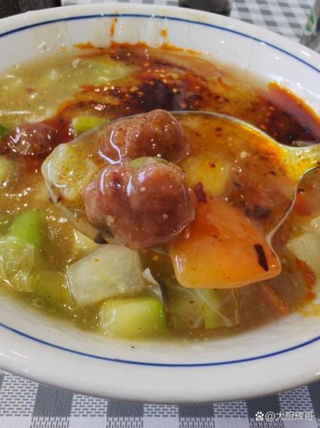 肉丸胡辣汤怎么做_肉丸胡辣汤正宗做法-第3张图片-山城妙识