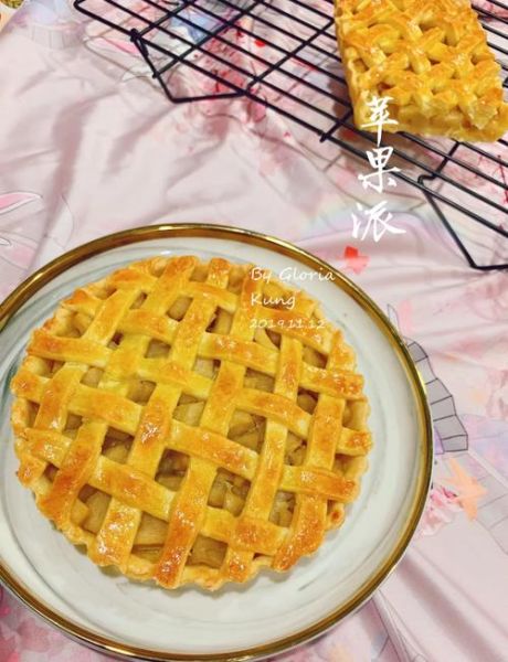 自制苹果派不用黄油怎么做_无黄油苹果派配方-第3张图片-山城妙识