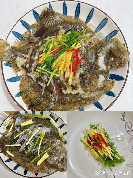 红烧多宝鱼炖多久能熟_多宝鱼炖多久才入味-第3张图片-山城妙识