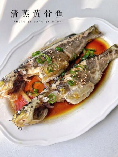 婴儿清蒸鱼怎么做好吃_宝宝辅食清蒸鱼做法-第1张图片-山城妙识 婴儿清蒸鱼怎么做好吃_宝宝辅食清蒸鱼做法-第1张图片-山城妙识