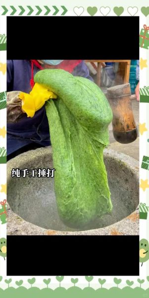 宁波麻糍图片哪里正宗_宁波麻糍图片怎么拍好看-第1张图片-山城妙识