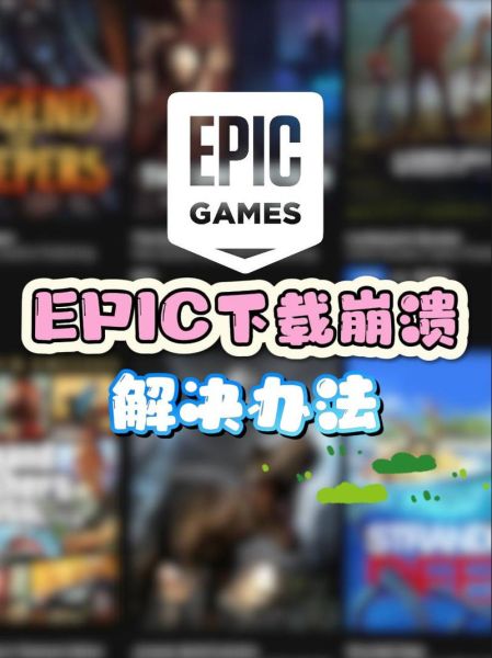 咪咕快游下载不了怎么办_咪咕快游怎么下载安装-第2张图片-山城妙识 咪咕快游下载不了怎么办_咪咕快游怎么下载安装-第2张图片-山城妙识