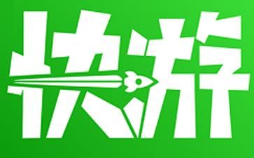 咪咕快游下载不了怎么办_咪咕快游怎么下载安装-第3张图片-山城妙识 咪咕快游下载不了怎么办_咪咕快游怎么下载安装-第3张图片-山城妙识