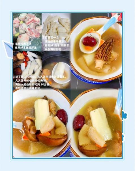 竹荪煲鸡汤的做法_竹荪鸡汤的功效与禁忌-第1张图片-山城妙识 竹荪煲鸡汤的做法_竹荪鸡汤的功效与禁忌-第1张图片-山城妙识