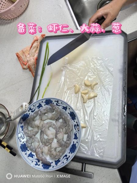 微波炉小吃大全_微波炉小吃做法窍门-第2张图片-山城妙识