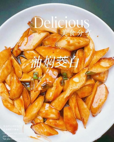 油焖茭白怎么做才入味_油焖茭白的家常做法窍门-第2张图片-山城妙识 油焖茭白怎么做才入味_油焖茭白的家常做法窍门-第2张图片-山城妙识