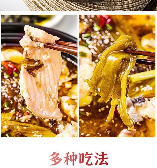 腌鱼放什么调料_腌鱼用什么调料最好吃-第1张图片-山城妙识