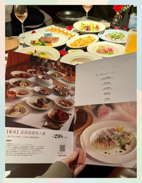 西餐厅加盟哪家好_2024排行榜怎么选-第3张图片-山城妙识 西餐厅加盟哪家好_2024排行榜怎么选-第3张图片-山城妙识