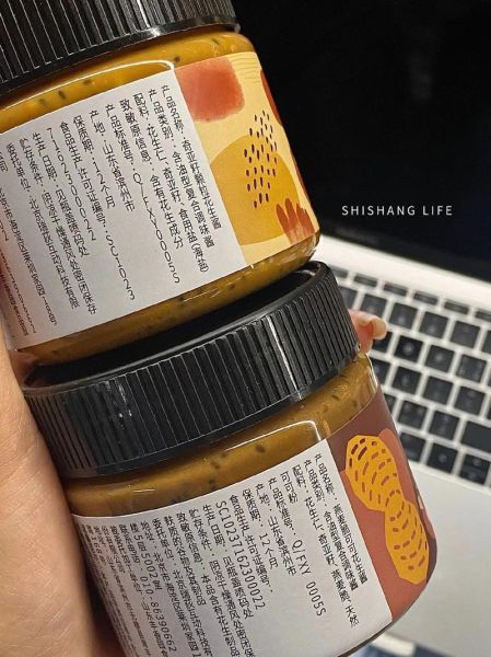 超市花生酱怎么调好吃_花生酱太稠怎么办-第1张图片-山城妙识 超市花生酱怎么调好吃_花生酱太稠怎么办-第1张图片-山城妙识