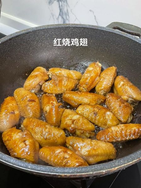 家常红烧鸡翅怎么烧_红烧鸡翅最正宗的做法-第3张图片-山城妙识 家常红烧鸡翅怎么烧_红烧鸡翅最正宗的做法-第3张图片-山城妙识