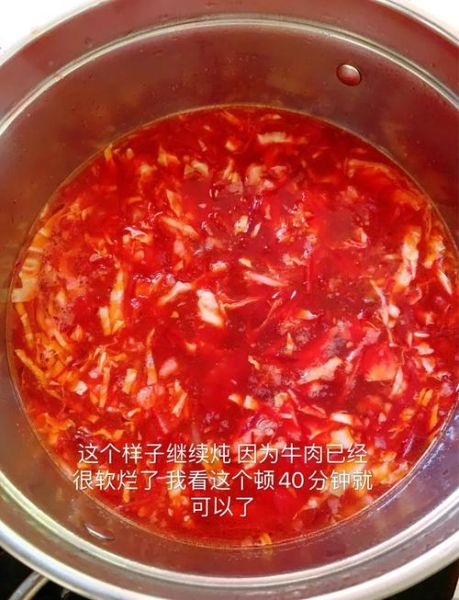 红菜汤怎么做_正宗红菜汤需要哪些食材-第2张图片-山城妙识
