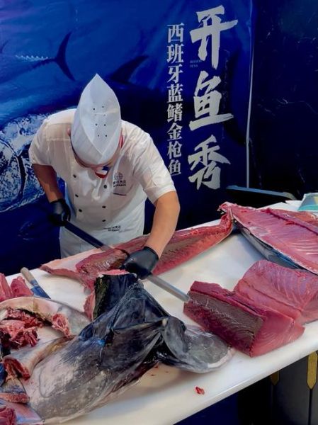 蓝鳍金枪鱼多少钱一斤_蓝鳍金枪鱼怎么挑选-第3张图片-山城妙识 蓝鳍金枪鱼多少钱一斤_蓝鳍金枪鱼怎么挑选-第3张图片-山城妙识
