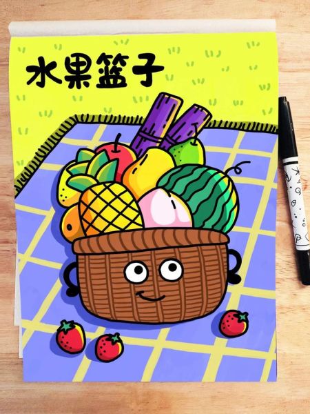水果简笔画彩色怎么画_彩色水果简笔画教程-第3张图片-山城妙识