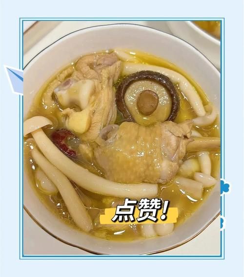 香菇红枣枸杞鸡汤的功效与禁忌_适合什么人喝-第3张图片-山城妙识