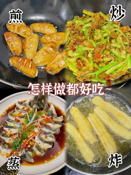 葵花油长期吃有危害吗_葵花油长期吃有什么副作用-第1张图片-山城妙识 葵花油长期吃有危害吗_葵花油长期吃有什么副作用-第1张图片-山城妙识